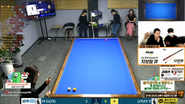 큐미쓰라이브 저승사자들의 조기퇴근을 건 당구방송 15점내기 오허팀 Vs 차김팀 이긴팀 내일 조기퇴근 진팀 조기출근