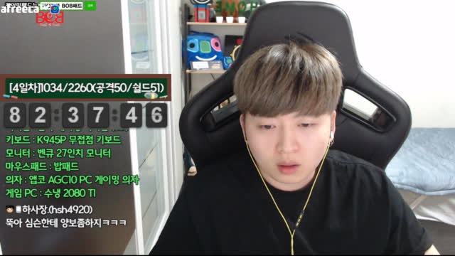 생 2000킬노방종5051 우뚝x승하 중계진 듀오대회 우승함더하자 배틀그라운드 롤 아프리카tv Vod