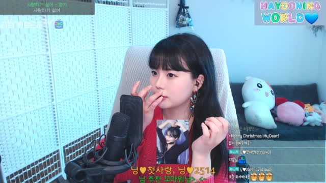 생 고막이라도 여자친구있어야지요신입여캠 노래하는 가수 하유닝 신청곡 불러줌 음방 음악방송 라이브 소통 아프리카