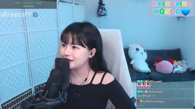 생 고막이라도 여자친구있어야지요신입여캠 노래하는 가수 하유닝 신청곡 불러줌 음방 음악방송 라이브 소통 아프리카