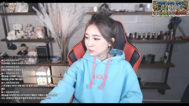 생 동시송출 카오스 스킬북and스펙업 갑니당 전설1검입니다만 수결지 신화법사 구수지♥ 리니지m 박다솜♥ 카오스 모바일