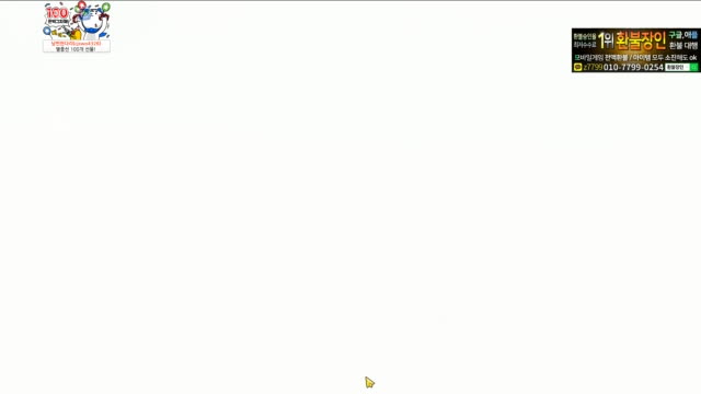 생 우레 5만원에 영웅뽑음 ㅋㅋㅋㅋㅋㅋㅋㅋㅋㅋ A3 스틸얼라이브 한번 해보겠습니다 V4 V4 카오스 리니지2m 리니지2m