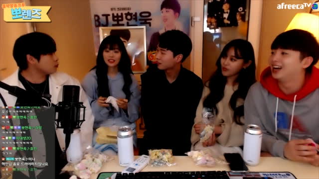 생 긴급 음방 정상회담 음악크루 뽀렌즈혁민 훈쁘 비타민디 허은결가수뽀선희음방너목보노래하는남캠ㅜㅑ여캠아님