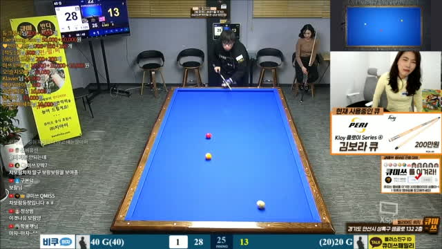 선지훈프로 출연 꿀잼각 1위 큐미쓰의 당구방송 선지훈 Vs 허지연 차비는 지급합니다 단 승자에게 10만원 지급