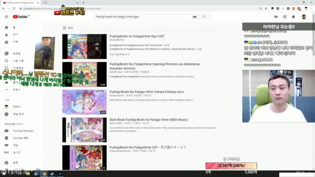 [생]깨박이X이아린 오랜만에 보네욘 배틀그라운드 | SOOP VOD