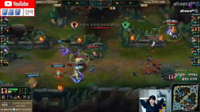 [생]정윤종 롤LOL 멸망전 4강진출 | SOOP VOD
