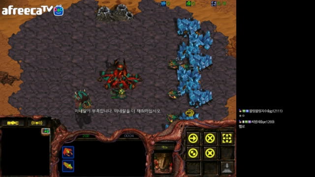 생 스타 최호선 영진기석재혁재훈 Vs 명운진묵경모영재재욱 프로리그 Soop Vod