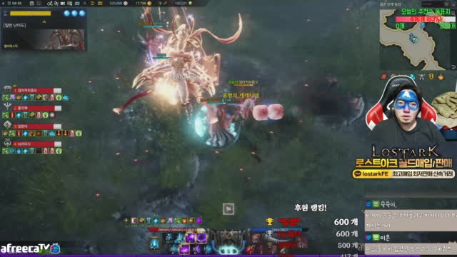 생 김찌릉로스트아크★ 13만골 무과금입니다 따딱 무기17강 오늘은 갑시다 랭커의 삶 시작합니다 아프리카tv Vod