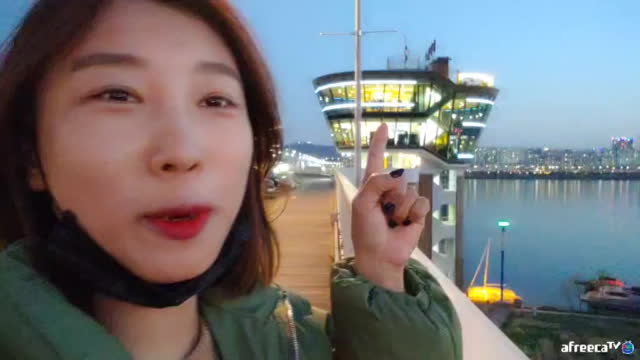 89일차 신입낚비 노을지는 한강 나들이 평일 소통먹방♥낚시하는여자 핵빵디 강원도 속초 양양 바다 원투낚시× 아프리카tv Vod