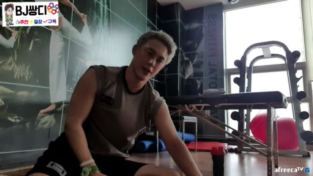 오늘 저녁 6시 세야x쌍디 신길동 짬뽕 푸파대회x준비물 챙기기 아프리카tv Vod