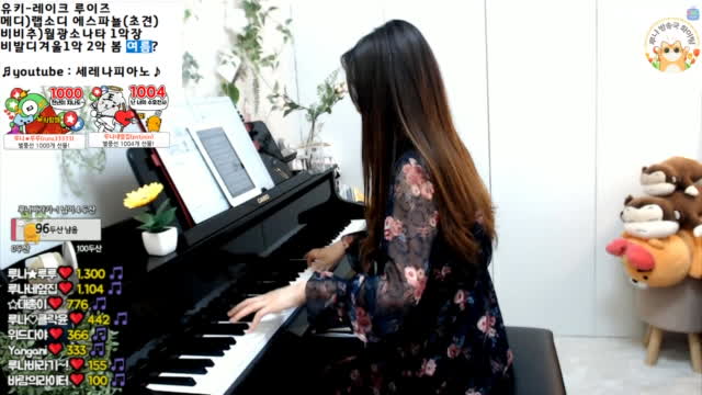 생 루나별피아노켜잠환영정통음방넌 감동이였어♥클래식 음악 신청곡뉴에이지 재즈 가요 이벤트 노래 신입여캠 소통 퀵뷰 라디오