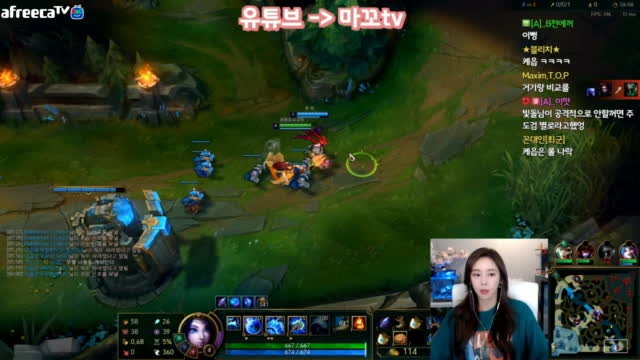 [생]걸그룹배우출신♥ 안뇽 ! 마꼬얌 QnA ~ 285 | SOOP VOD