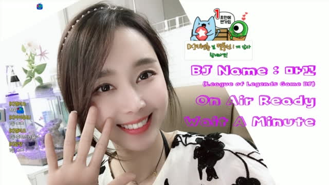 [생]걸그룹출신♥ 케이님 방송끝나고 잠깐 소통~ 284 | SOOP VOD
