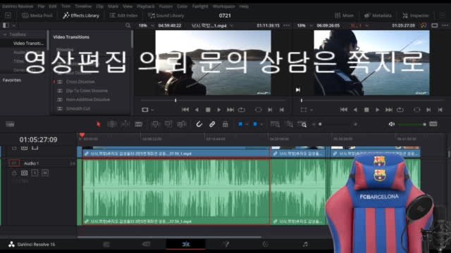 편집자 편집해드립니당핫동x유튜브의뢰문의쪽지부산대전광주대구노래남캠여캠신입포항자연우결야외얼평룰렛술먹방소개팅배그자연인극한직업