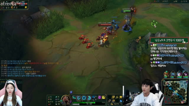 [생]남순x또또 롤lol 14일차 실버찍을때까지 노방종 승급전이다 | SOOP VOD