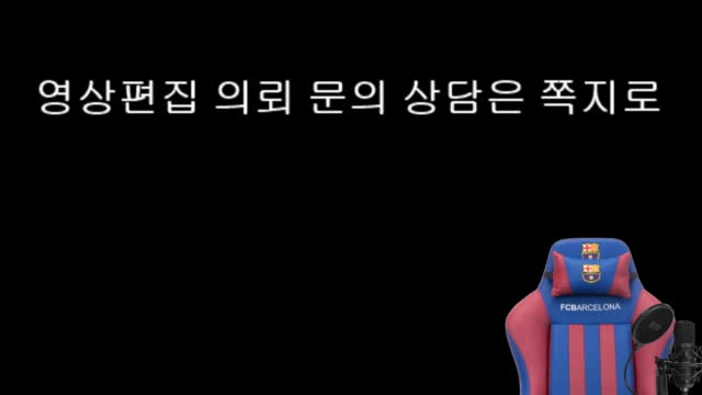 유튭촬영중편집자일상 자는중핫동x유튜브의뢰문의쪽지부산대전광주대구노래남캠여캠신입포항자연우결야외얼평술먹방소개팅배그자연인극한직업