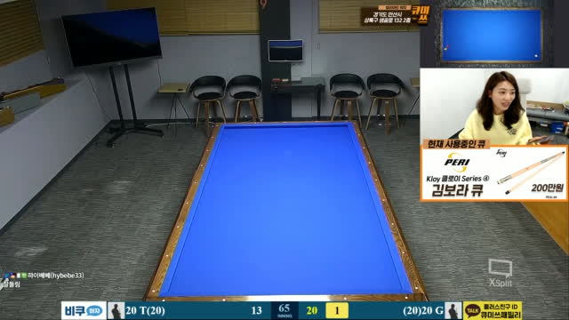 큐미쓰 당구 라이브 권혁민 프로님이 방문해주셨습니다 꿀잼각 1위 큐미쓰의 당구방송 프로팀 Vs 큐미쓰팀 예능 스카치