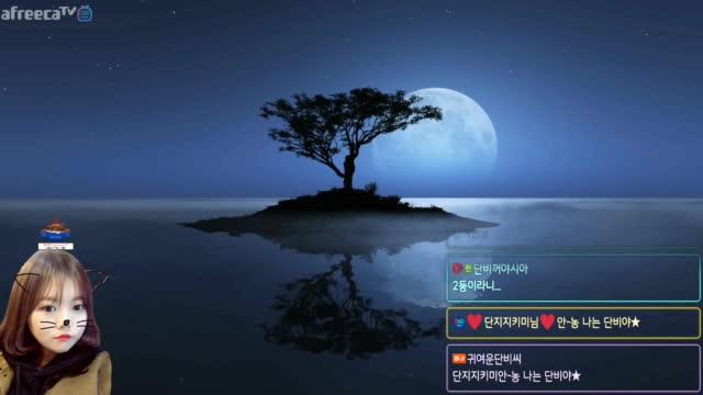 생 181회♥토요일 저녁 단비랑 놀다 자 라디오 소통 수다 잔잔 힐링 목소리 존예 졸귀 크아 카트 롤토체스