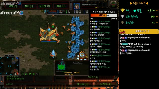 생 캠방♥ 숙취 토스 스타 161일차 스타크래프트 게임 신입여캠 아프리카tv Vod