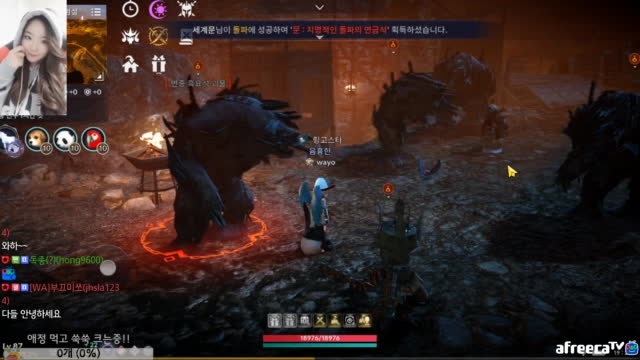 생 와요랑 여bj 1부검은사막m 태전조금달려볼까초보복귀유저질문환영2부힐링게임 오리와 도깨비불♥유튜브 와요tv구독