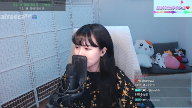 생 시청자참여의날 우리 닝둥이들 노래을마나 잘하는뒈 시참 고막여친 가수 신청곡 해드림 하유닝 라이브 노래 음방 가수 고막여친