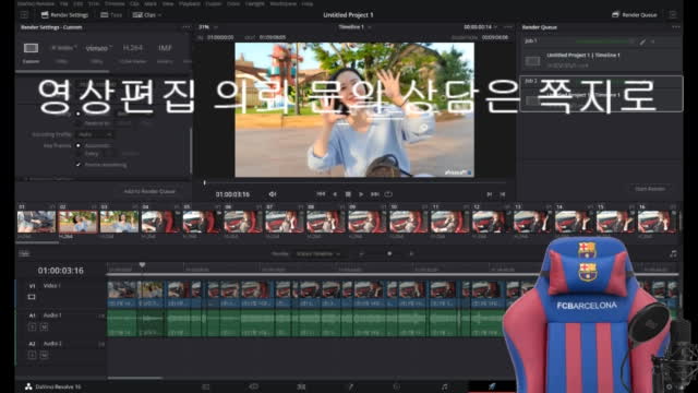 영상편집자편집중입니다핫동x유튜브의뢰문의쪽지부산대전광주대구노래남캠여캠신입포항자연우결야외얼평술먹방소개팅배그자연인극한직업낚시