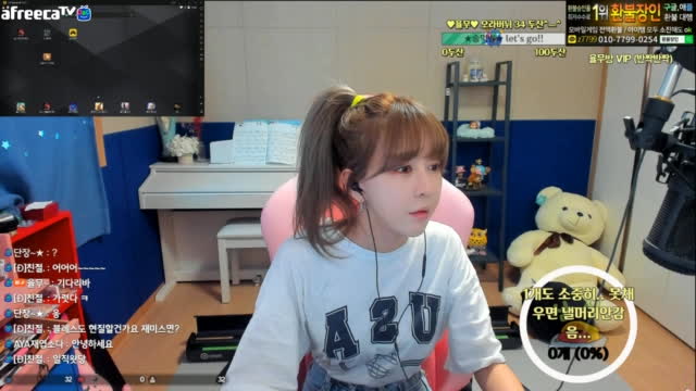 생 블레스m 신작rpg 오픈 세르비오서버 이모아재들의 희망 개꿀팁 소통 여캠 리니지m 리니지2m 검은사막m