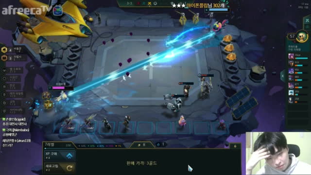 [생]7시 15000개빵 대회 전 빡겜 챌린저 711p 시작! /롤토체스/TFT/lol | SOOP VOD