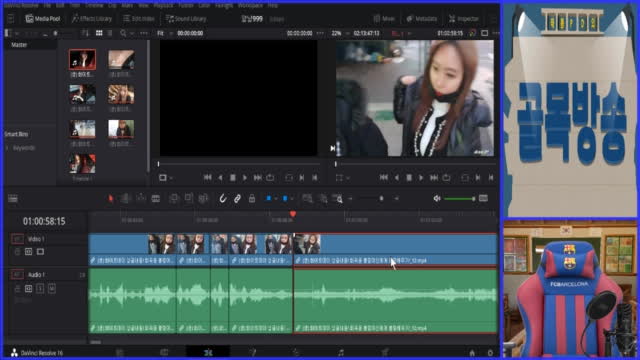 영상편집자편집중입니다핫동x유튜브의뢰문의쪽지부산대전광주대구노래남캠여캠신입포항자연우결야외얼평술먹방소개팅배그자연인극한직업낚시