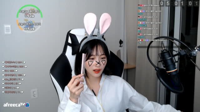 [생] 신입여캠 31일째 LOL:BJ 쫌마니 | SOOP VOD