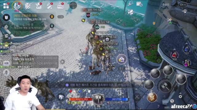 생 팡지훈 블레스m 무과금의 왕 내일부터 유튜브 동시송출 합니당 부케작 정리 완료 유튜브 팡지훈 안보면 후회 블레스모바일