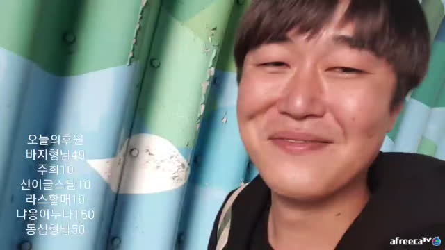 국토대장정 역사 다시 써볼까서울 부산 최단기간 완주 1일차 국토 비박 먹방 대구 청주 낚시 노숙 용인 수원 김해 경상도