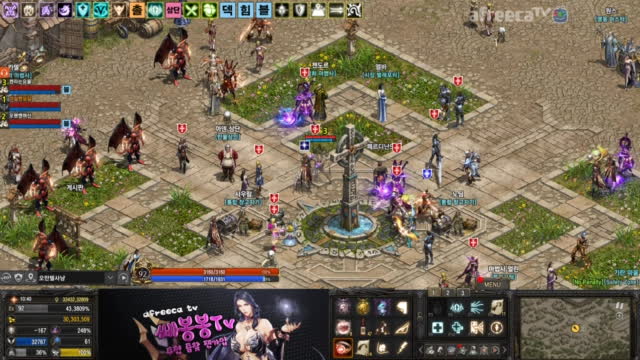 생 리니지 리마스터 이실로테발센남어라 켄라 아툰 파아 어레인 에바 로엔 발센 Soop Vod