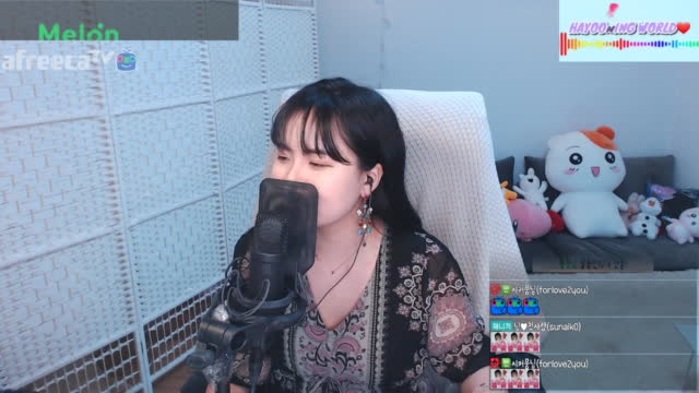 생 고막이라도 여자친구 있어야지요 고막여친 가수 신청곡 해드림 하유닝 라이브 노래 음방 가수 고막여친 신입여캠
