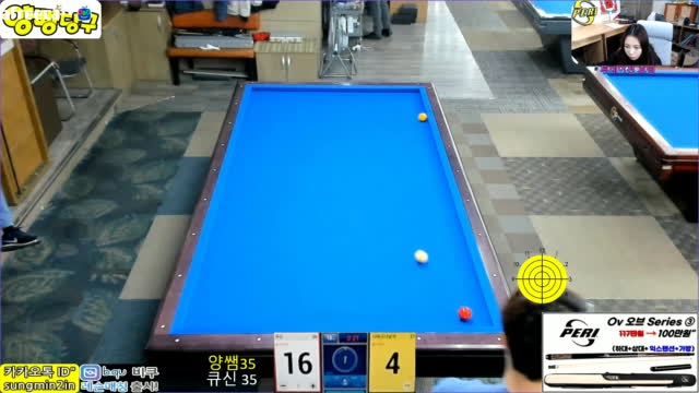생 양빵 당구 3쿠션 4월13일 월요일 Pba챔프 최원준프로이상대프로김민영프로양샘큐신과함께~ 아프리카tv Vod