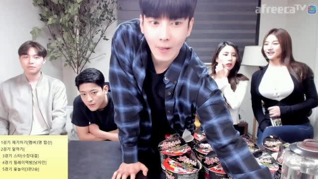 [생]김인호 노엔터vs시조새 크루 불닭볶음면 10개 푸파 대결 | SOOP VOD