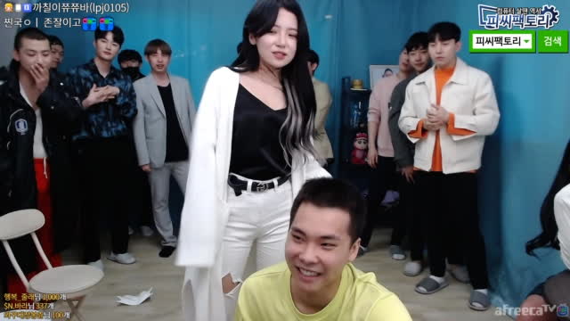 생 짭구파 여성분들 소개팅줄래x꽉꽉x연수 아프리카tv Vod