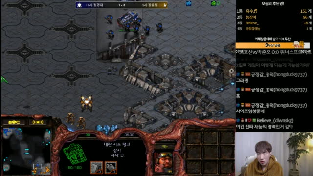 스타 프로토스 홍덕 범수x학수x윤철x준오x기석 Vs 홍덕x깨모x영진x호선x영재 55 K프로리그 Soop Vod