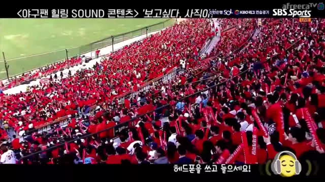 생 롯데편파 ★최강롯데방nc 박세웅vs루친스키 드디어 연습경기 시작 부산롯데자이언츠 롯데응원롯데야구프로야구실시간중계