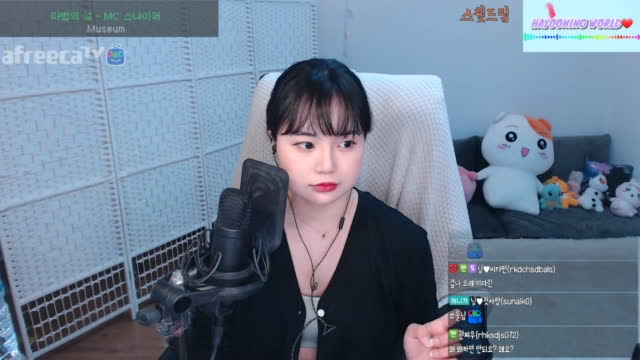 생 나른한목소리 들어보면 못나갈걸 음악토크 고막여친 가수 신청곡 해드림 하유닝 라이브 노래 음방 가수 신입여캠 아프리카