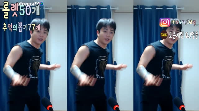 생 신입 22일차 무한 리액션 ~리액션 맛집 소통 오픈채팅얼평노래남캠존잘얼평고민상담하꼬퀵뷰룰렛뽑기먹방