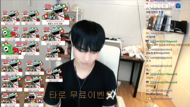 생 타로 30개 타로 고민 상담 방 음악 감상 무서운 이야기 전데 입니다 타로 무료 이벤트 아프리카tv Vod