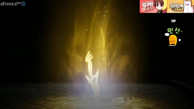 생 우레 리니지2m 곧 71레벨 무과금입니다 등장 월드던전 체험하러 가즈아~ A3 A3 리니지2m V4 V4 아프리카tv Vod