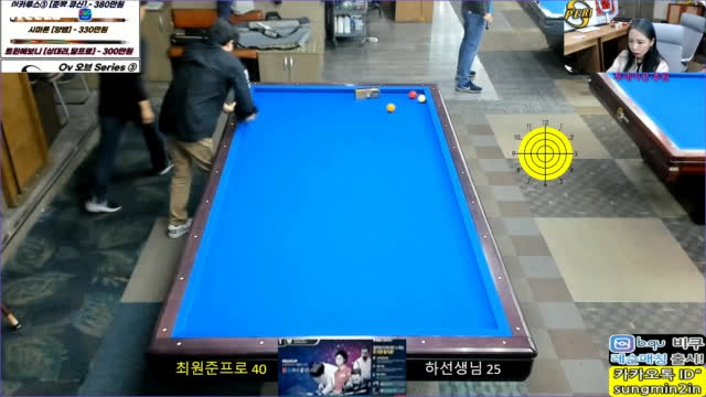 생 양빵 당구 3쿠션 4월 29일 수요일 Pba챔프 최원준프로이상대프로김민영프로양샘큐신과함께 ~~ 아프리카tv Vod