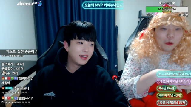 생 신입 25일차 게스트 여장 꾸미기 ♥♥♥ 리액션맛집소통 오픈채팅얼평노래남캠존잘얼평고민상담하꼬퀵뷰룰렛