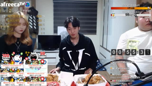 [생]부산신입남캠 4일차 BJ범멸치 / sns스타,부산고창석 과 함께! | SOOP VOD