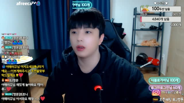 생 신입 27일차 노래자랑 얼평 얼공 소통 오픈채팅얼평노래남캠존잘얼평고민상담하꼬퀵뷰룰렛뽑기먹방