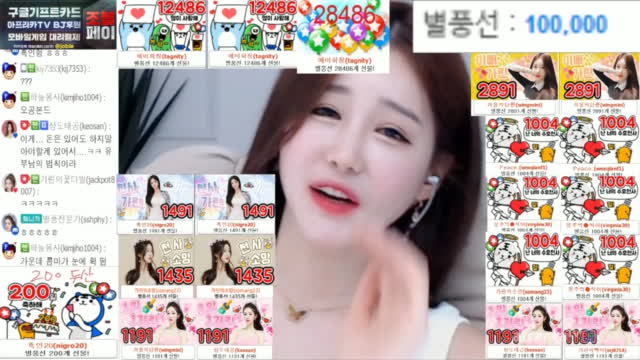 [생]예비회장아 많이사랑해,, 10만개 감사합니다 (소망,흑인,식이,단짠,태공)♥ | SOOP VOD