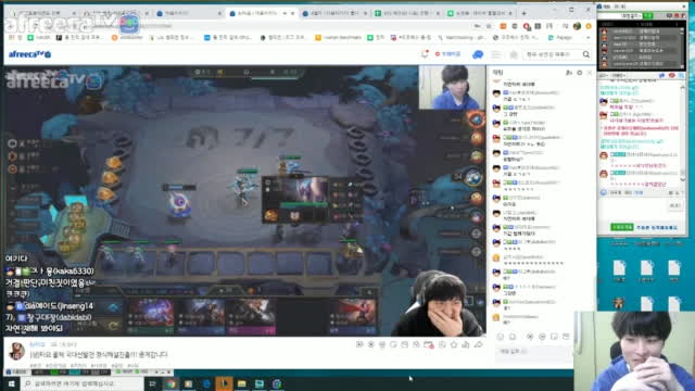 [생]대회예선 중계 진출자의 시선 -ㅅ-+ 간다! 1/롤토체스/TFT/lol | 아프리카TV VOD