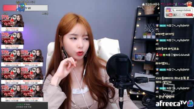 [생] BJ지효♡ ㅈㄴㅇㅂㅇ | SOOP VOD